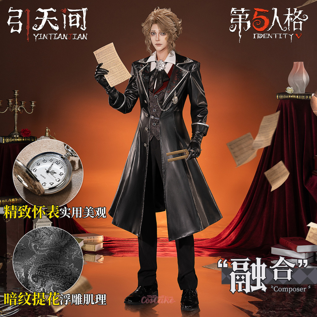 Identity V Identity V Integrated cosplay game costume set | Shopee ...