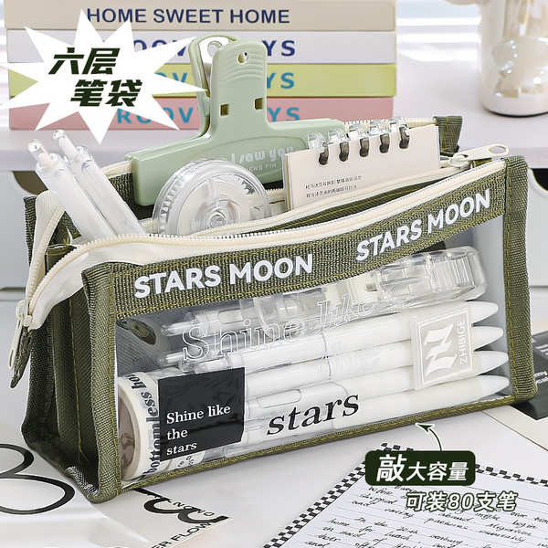 pencil case pouch pencil case Zhibige Six-Layer Large-Capacity Pencil ...