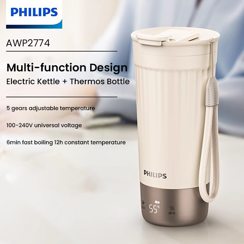 Philips GoZero Electric Kettle Bottle Hot Water Bottle 12h Intelligent ...