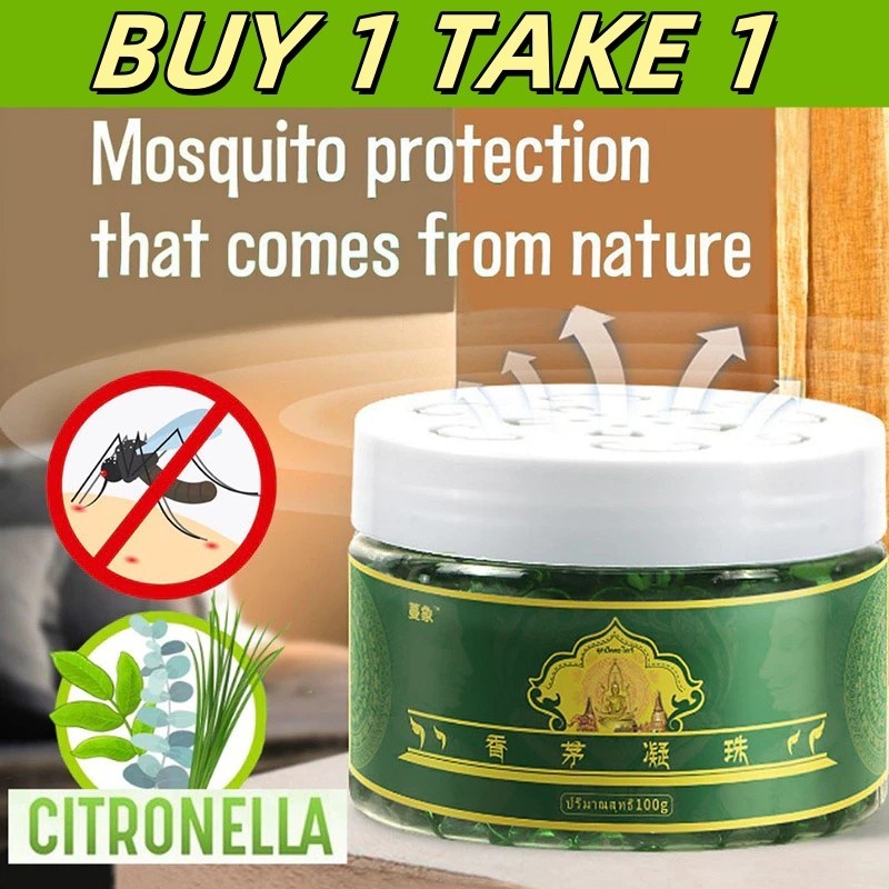 Citronella Mosquito Repellant Gel Anti-mosquito Pure Plant Gel Home Use ...