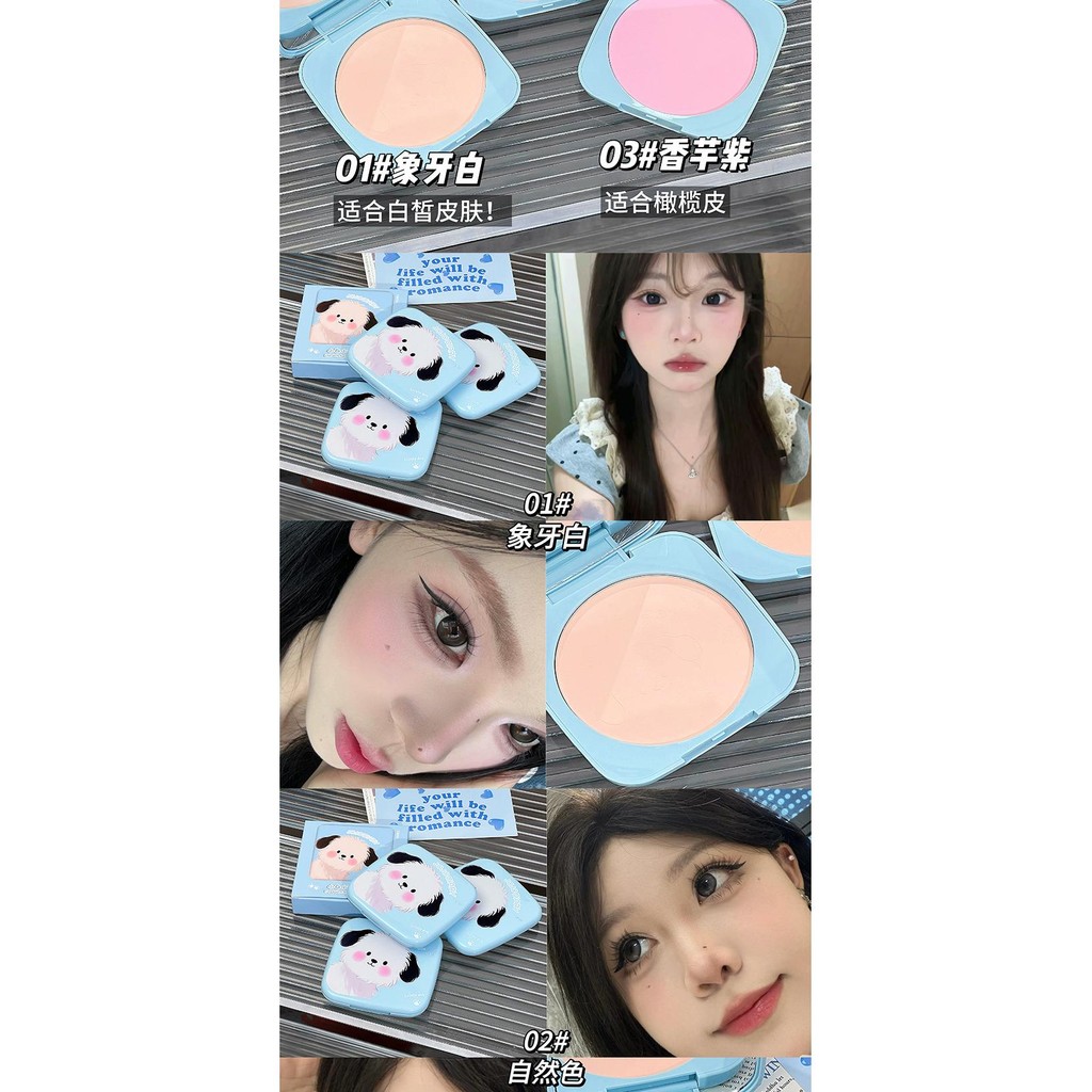 JOJO DIARY Velvet Matte Puppy Pattern Setting Powder Atural Clear Long-Lasting Makeup Fixing ...