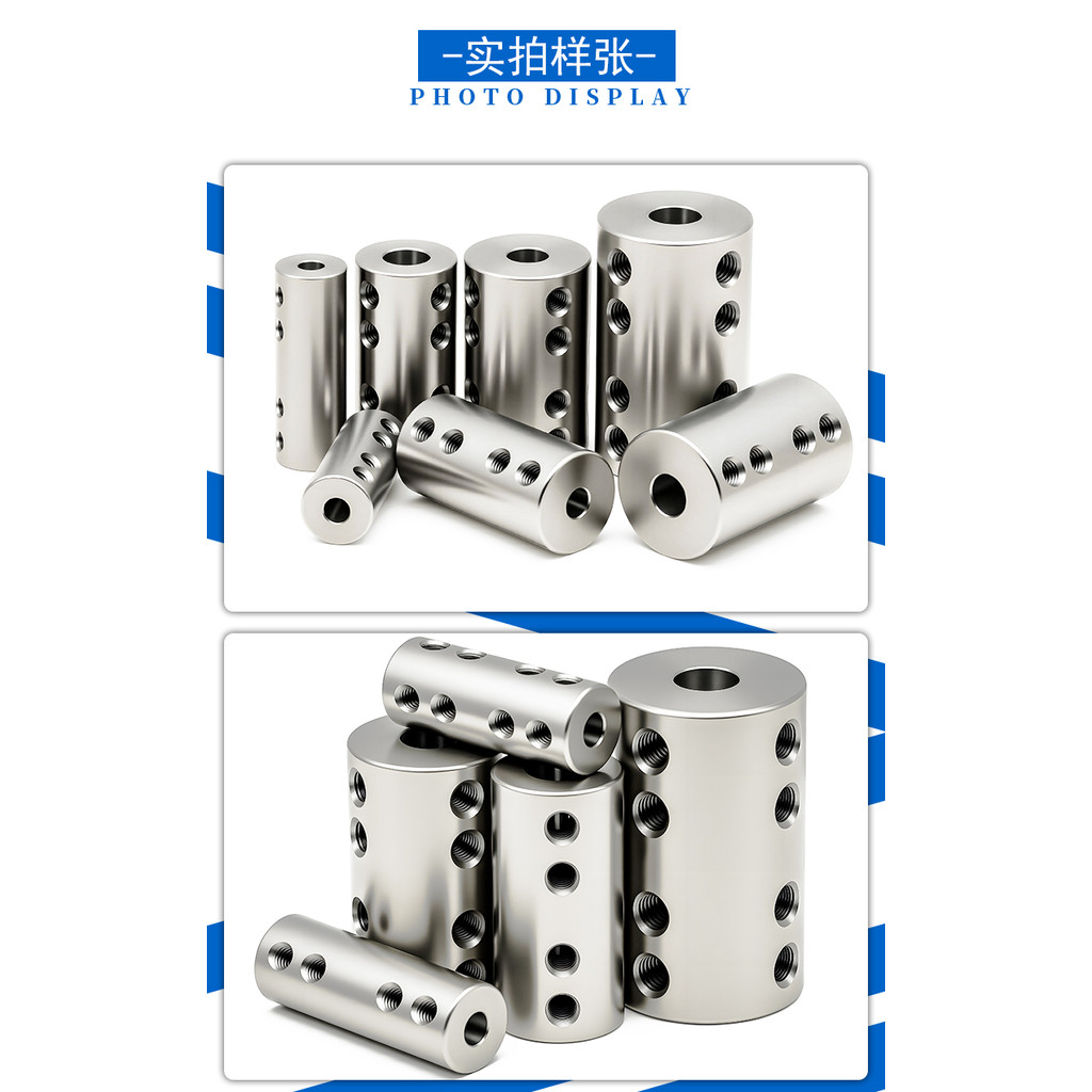 Hot Sale Extended Stainless Steel Coupling Dual-Hole Rigid Coupling ...