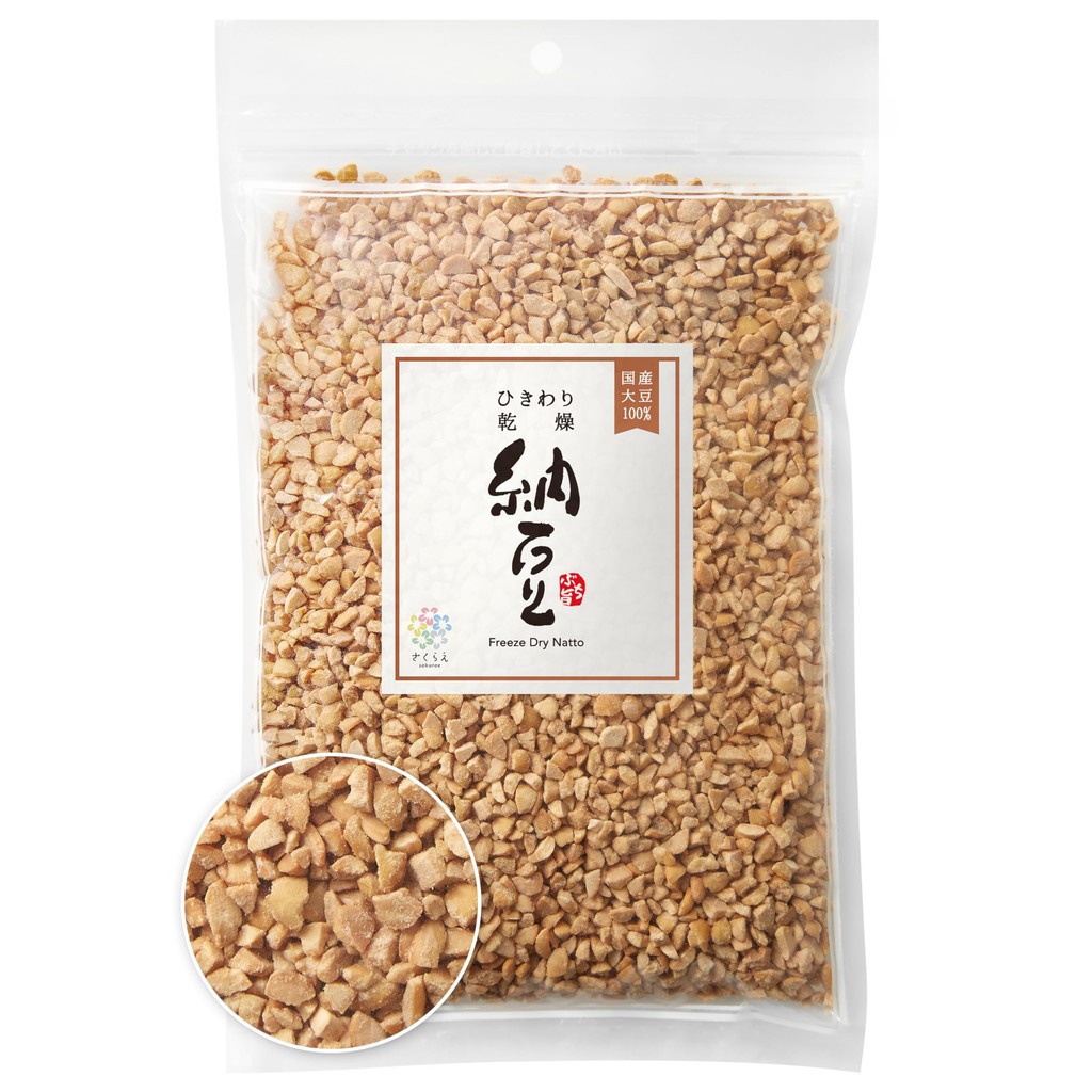 Dried Natto 200g (1 bag) | 100% Domestic Soybeans, Additive-Free ...