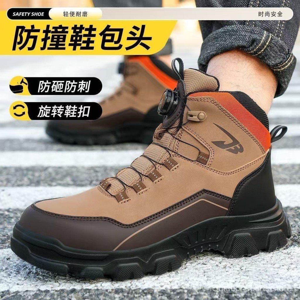 Fast Shipping Men Women High-Top Waterproof Safety Boots With Steel ...