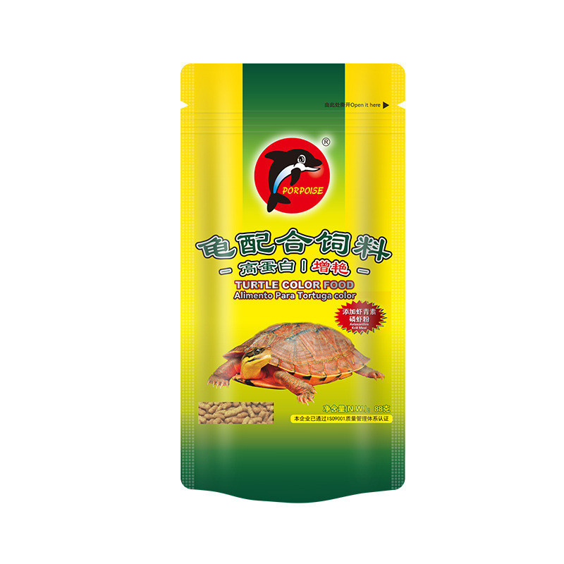 Dolphin Turtle Food Turtle Food Grass Turtle Brazilian Turtle Food ...