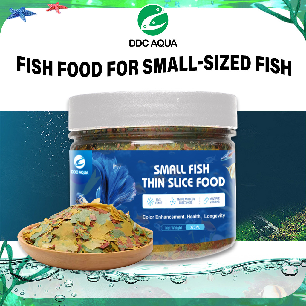DDC Douyu Feed Sea Bream Feed Gold Fish Feed | Shopee Philippines