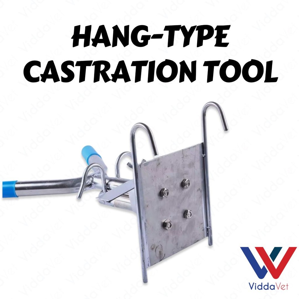 Stainless Steel Piglet Support Rack for Farrowing Crate Use | Shopee ...
