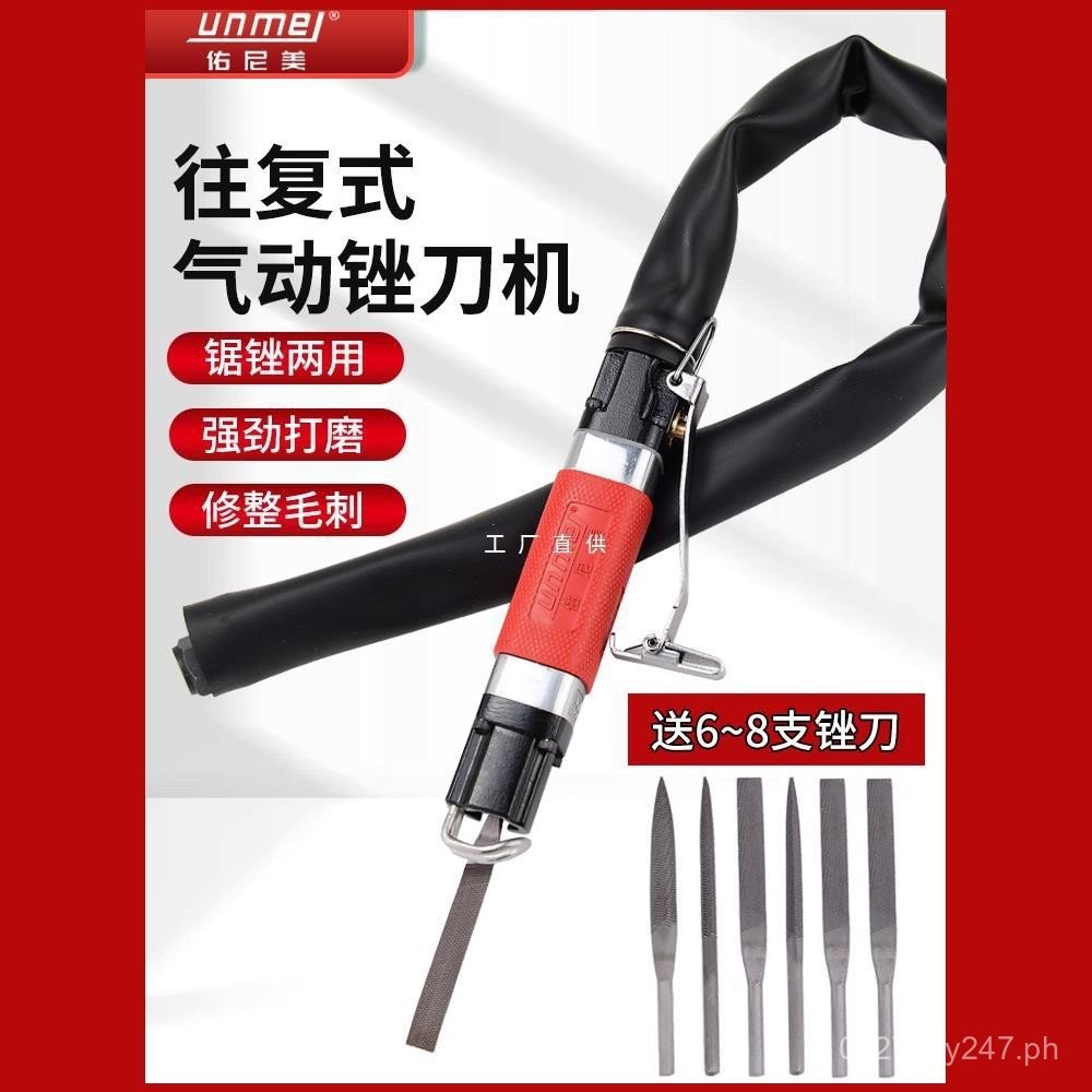 Reciprocating Uni-Metal Deburring File Polishing Machine Grinding ...