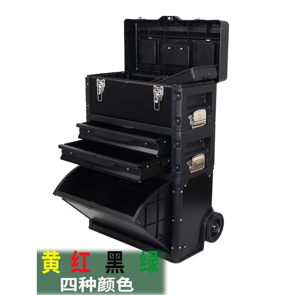 Trolley Tool Box Multi-Functional Three-Layer Combined Trolley Hardware ...
