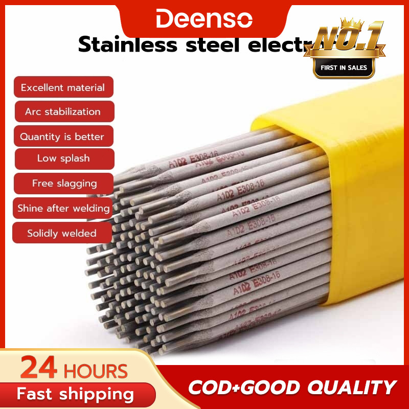 【COD】Welding rod stainless steel A102 nss 308 304 2.0mm 2.5mm 3.2mm 4.0mm 1kg(No box) | Shopee ...