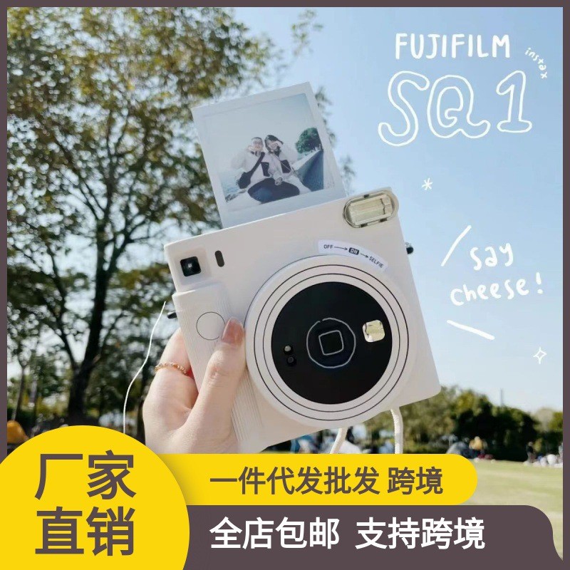 HD High Pixel Campus Digital Camera Polaroid Student Party Portable ...