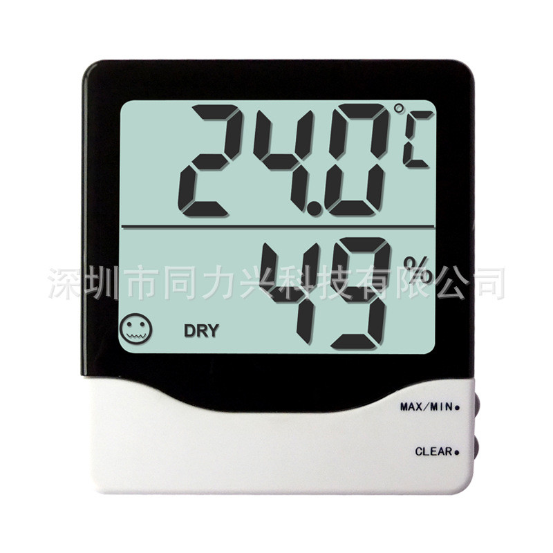Large Screen Electronic Digital Display Thermometer Hygrometer Accurate ...