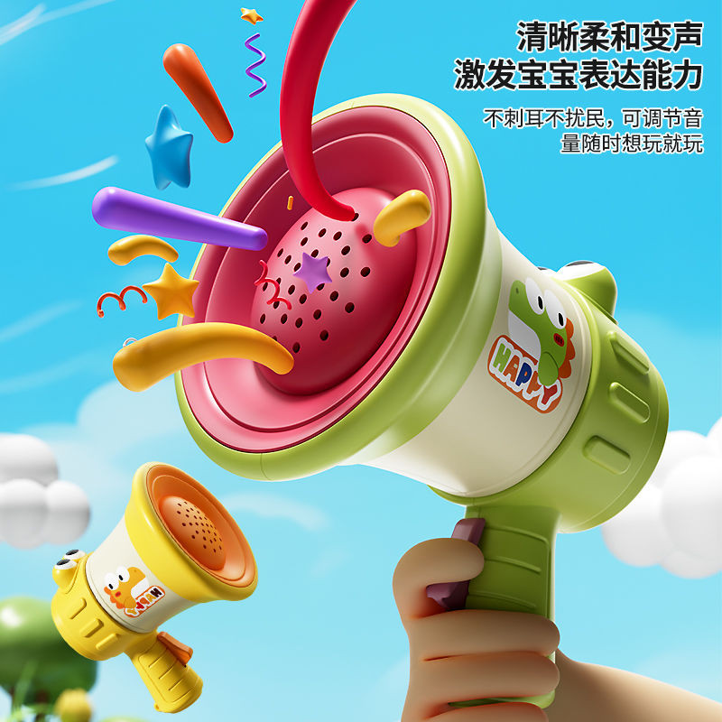 2025 Mini Loud Male Microphone Children's Toy Magic Voice Changing ...