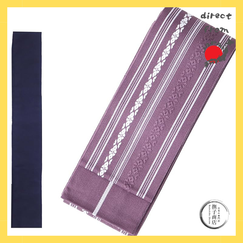 Cotton Men's Obi Belt with Traditional Pattern - Set with Binding Guide ...