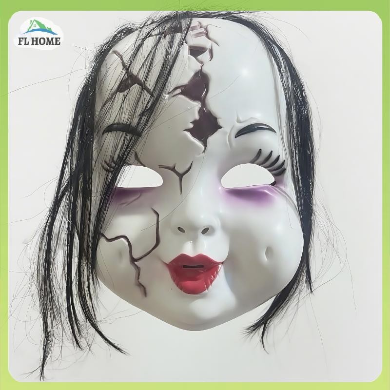 { FL Home } 1Pcs Scary Ghost Mask Costume Props Chucky Ghost Doll Mask ...