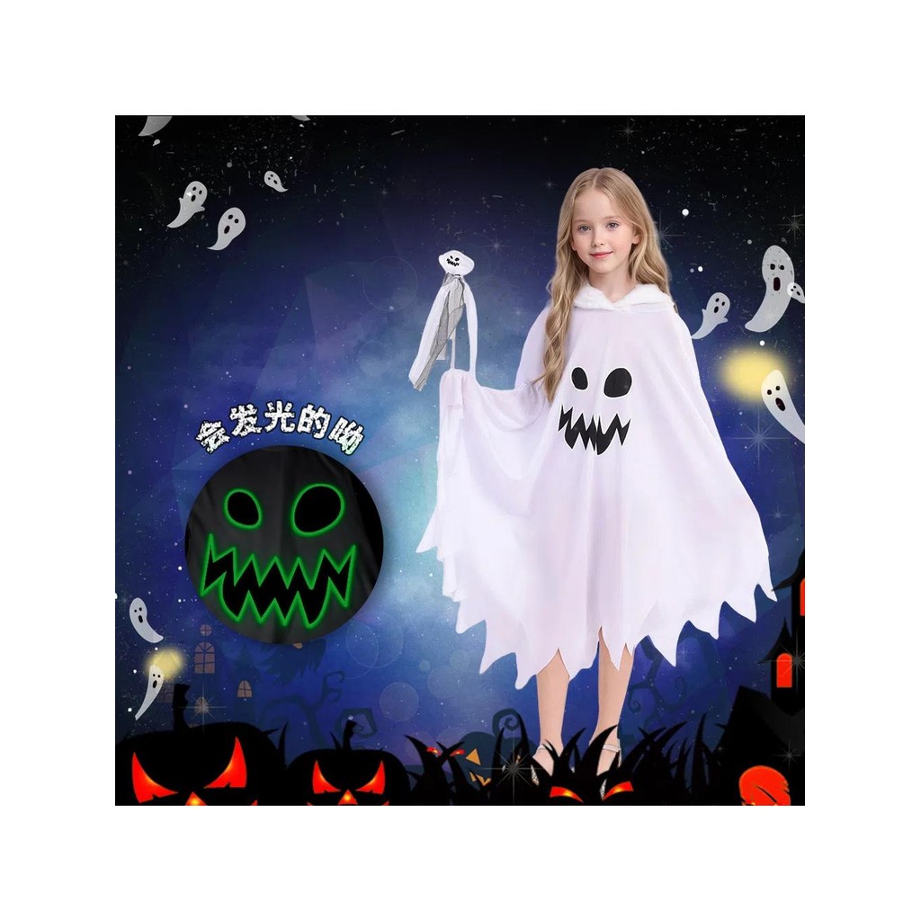 halloween costume for adults halloween costume Halloween Costume Kids ...