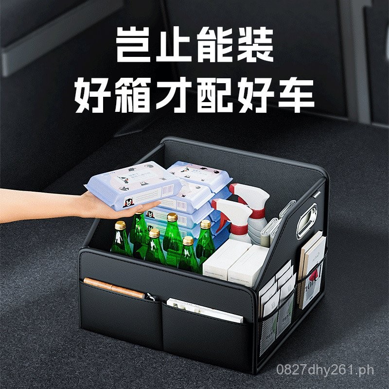 Magic Tool Supplies Trunk Storage Car Organizer Folding Collection Car ...