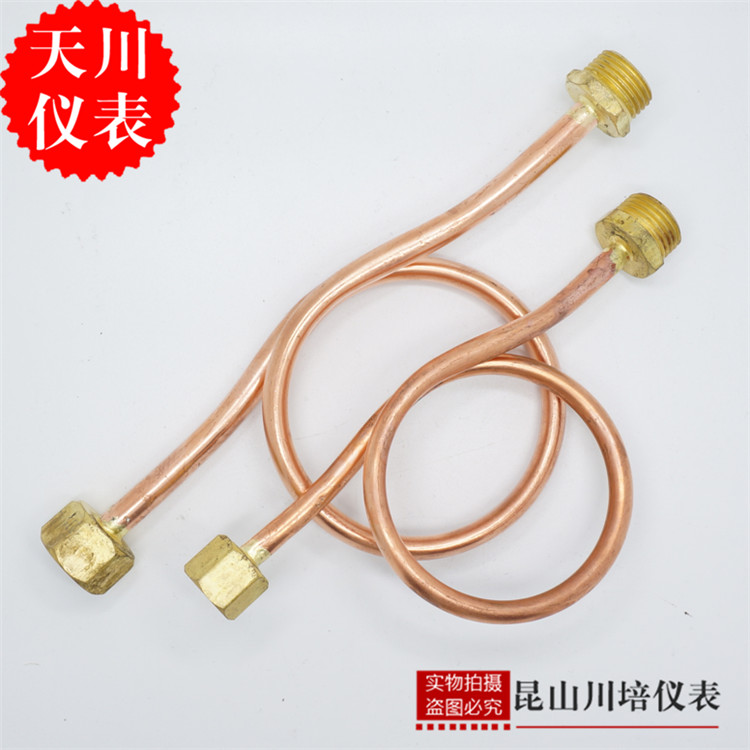Full Copper Pressure Gauge Accessory M14*1.5 M20*1.5 180 Degree Bend ...
