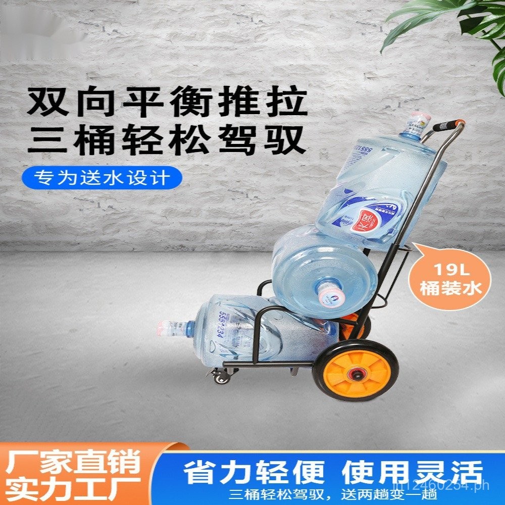 Small Hand Truck Shopping Cart Hand Pull Cart Push Cart Trolley ...