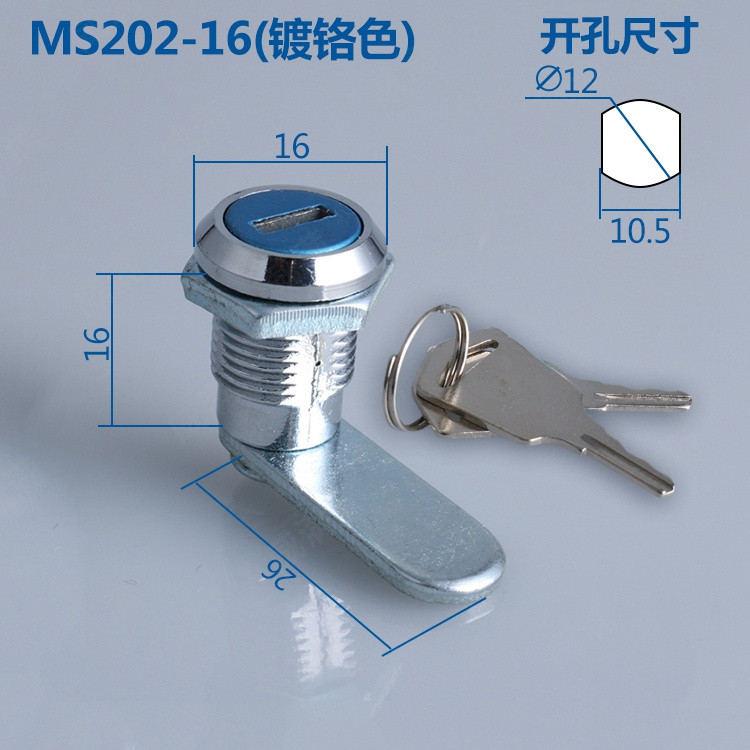 Cabinet Lock MS202-20 Cylindrical Lock MS202-16 Letter Box Small Round ...