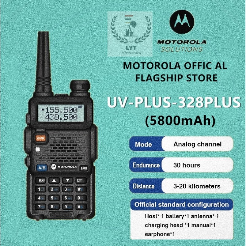 Motorola UV-5R VHF/UHF Dual Band Original Two Way Radio Walkie Talkie 5W 1800mAh | Shopee ...