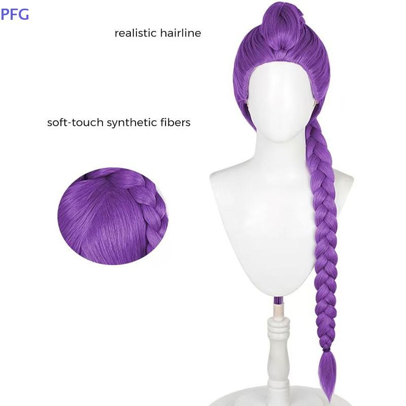 PFG Demon Hunters Costume Rumi Wigs Purple Long Ponytail Braid Wigs ...