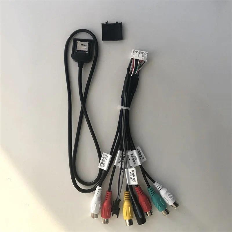 Car Head Unit Stereo Wire Harness Kit Compatible For XY AUTO Android ...