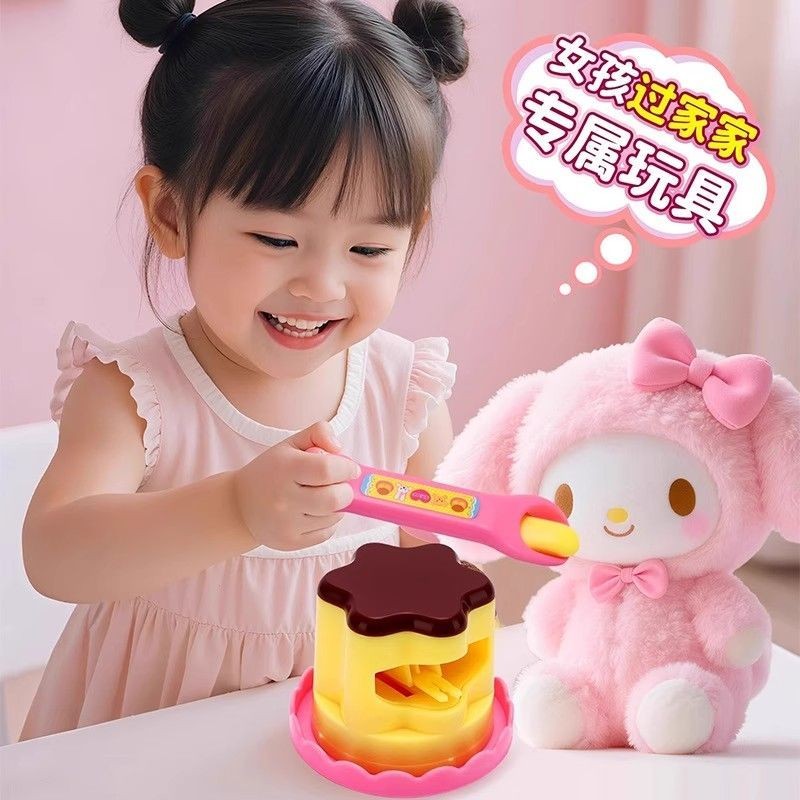 Jelly Pudding Feeding Toys Play House Girl Toys Full Set Simulation ...
