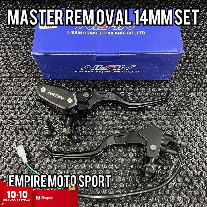 NISSIN BRAKE MASTER B22 CLUTCH/LEVER SET | Shopee Philippines