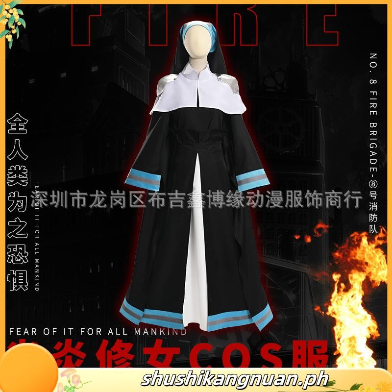 Anime Fire Force Enen no Shouboutai Cosplay Costume Iris Full Set Dress ...