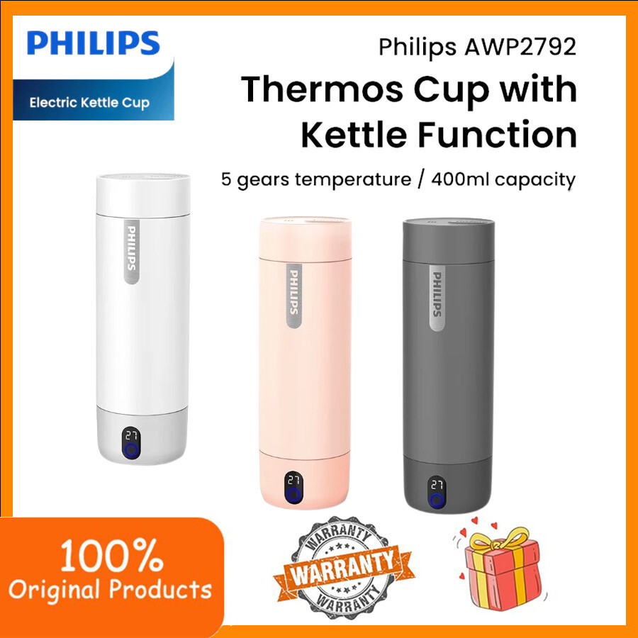 Philips GoZero AWP2792 Car electric kettle portable outdoor vacuum ...
