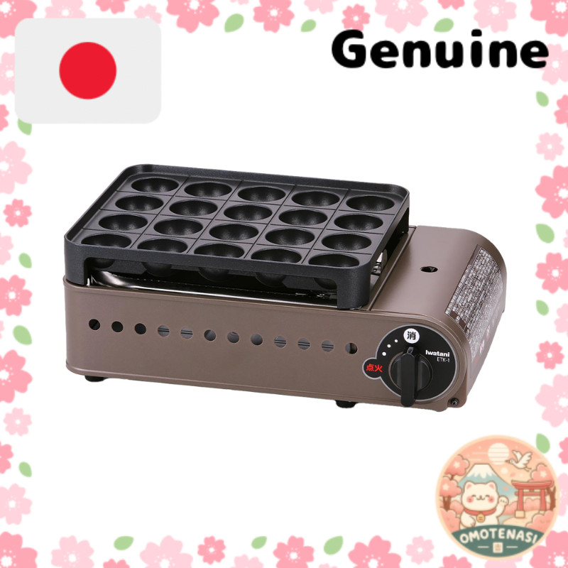 Iwatani Cassette Gas Takoyaki Maker Super En-Tako Bronze & Black Made ...