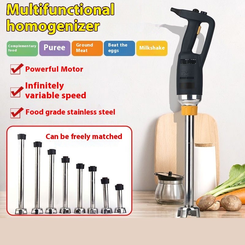 Immersion Blender Commercial Handheld Mixer Fixed/ Variable Speed ...