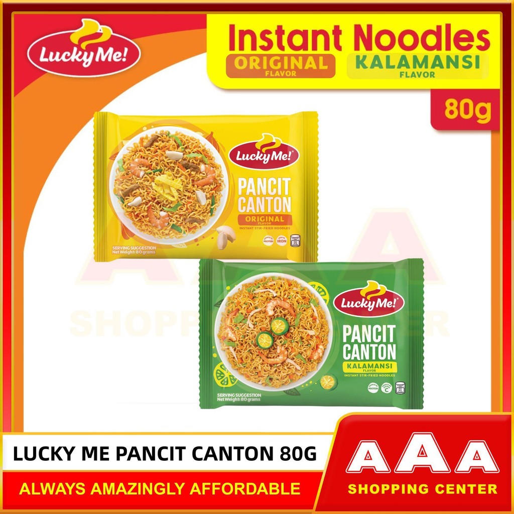 Lucky Me! Instant Noodles Pancit Canton Large Pack 80g Different Flavors Quick Easy Pinoy Snack ...