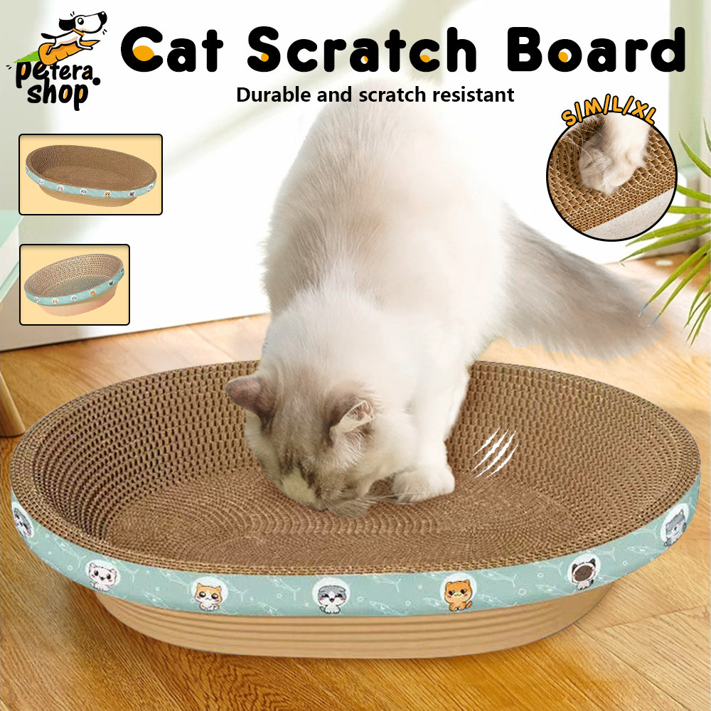 Oval/Round Cat Scratcher Durable Scratch Resistant And Debris Free ...