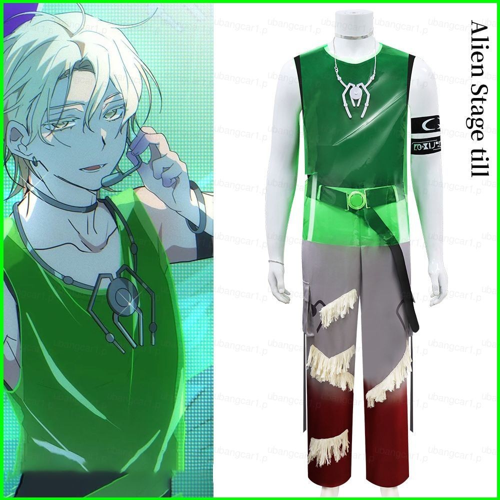 YB1 Alien Stage TILL r7 round7 role play vest pants cosplay cloth ...