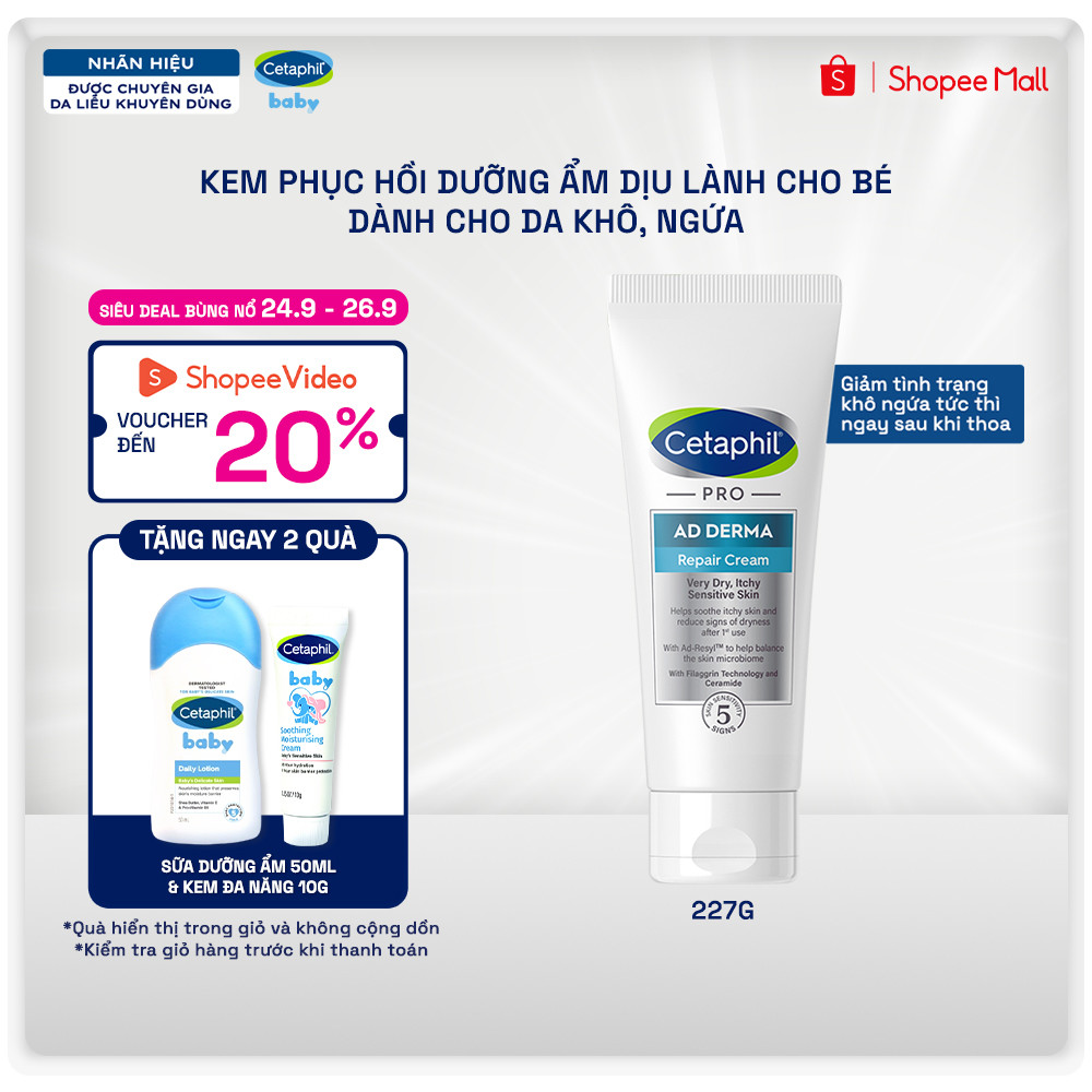 CETAPHIL PRO AD DERMA REPAIR CREAM 227g soothing and restorative CREAM ...