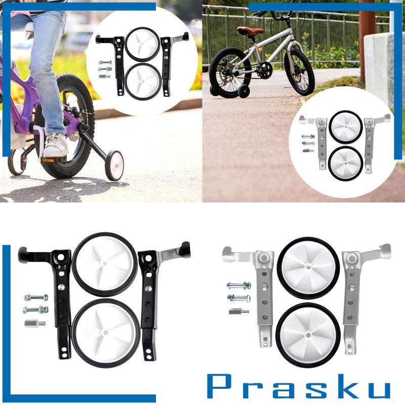 [Prasku] Children Bike Training Wheels Heavy Duty Rear Wheels Biking ...