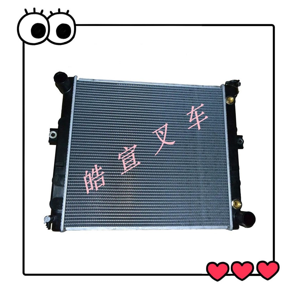Mitsubishi forklift parts FD50K F19C S6S engine water tank radiator ...