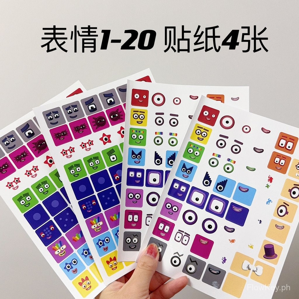 2Centimeter Expression Stickers Compatible with Splicing Blocks ...