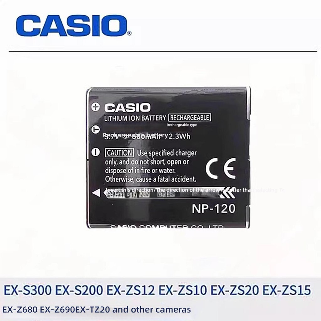 Original Casio NP120 Camera Battery S200S300 ZS20 ZS15 ZS10 Z680ZS12 ...