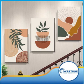 Tropical Orangey Green Leaves Decorative Wall Hanging Decor 40X60CM (No ...