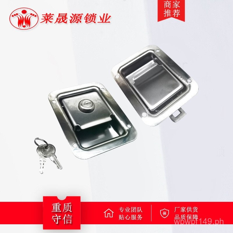 Flat industrial mobile door MS866-27Pull buckle304Stainless Steel Lock ...