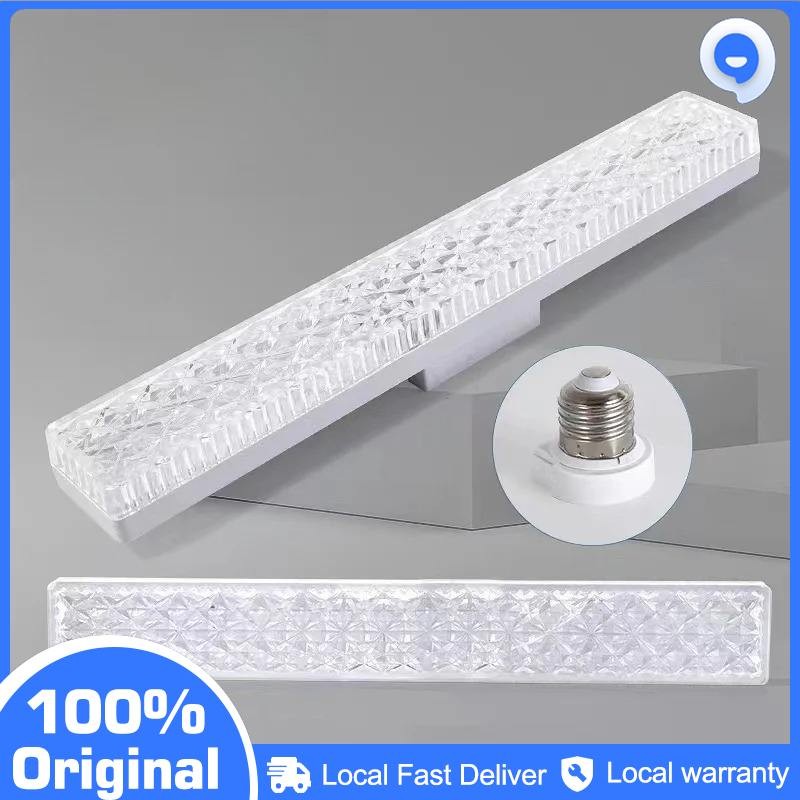 Modular LED Light Strips Modern Minimalist Ceiling Light for Living ...
