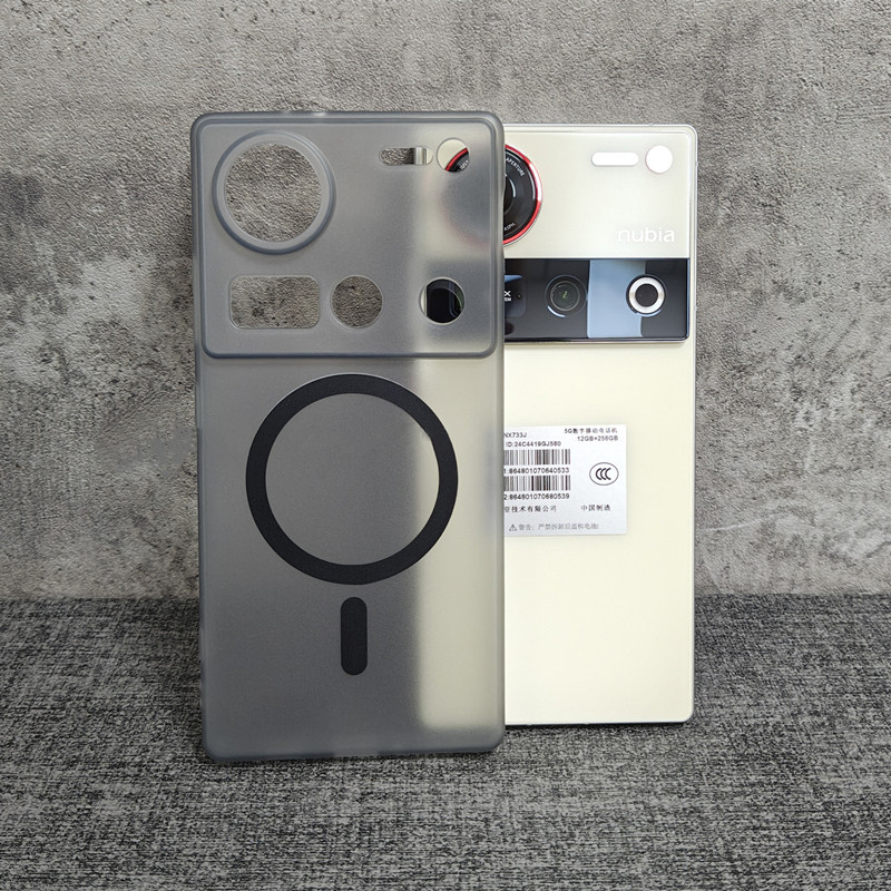 For ZTE nubia Z70 Z70S Z60 Ultra Z50s Pro Magnetic Soft TPU Slim Back ...