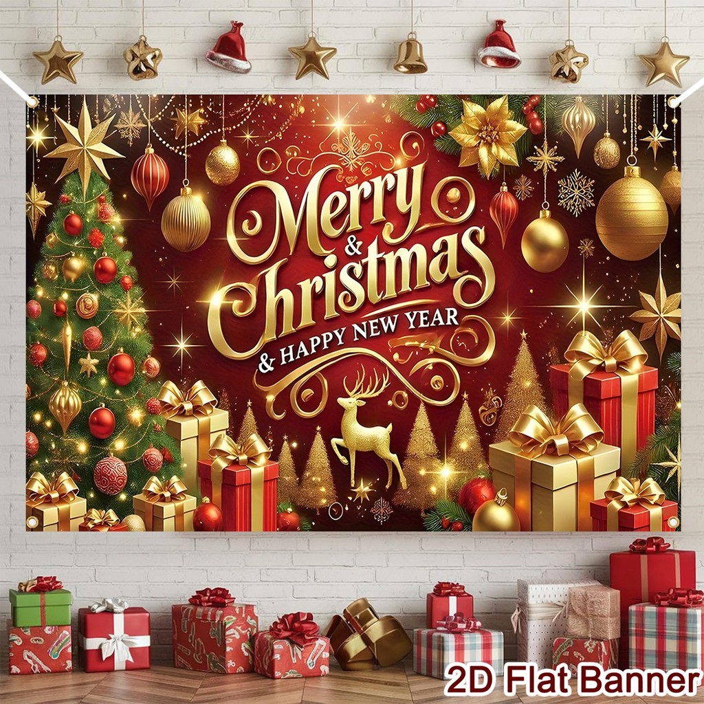 Sparkling Red Gold Merry Christmas & Happy New Year Banner Xmas Tree ...