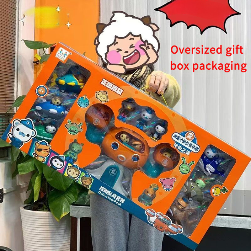 【Fast shipping】 octonauts ship toy(Figure Barnacles/Kwazii/Peso/Dashi ...