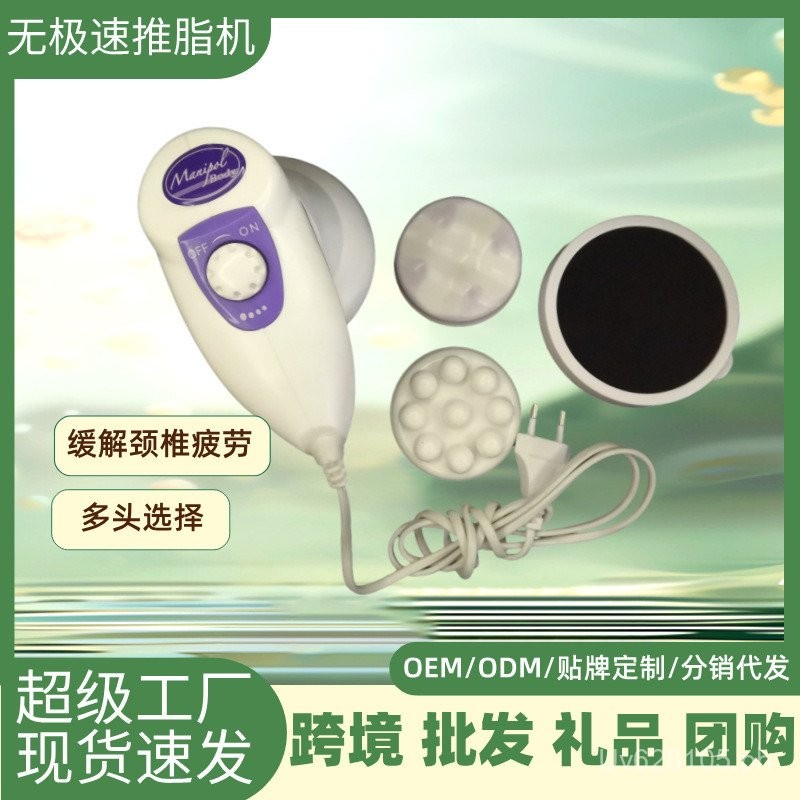 Massage Instrument Massager Wholesale Mini Vibration Zero Noise ...