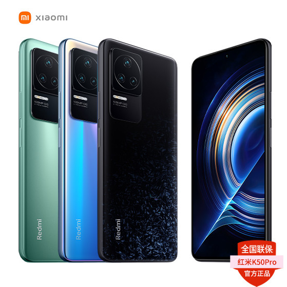 New Product Shipped on the Same Day/Installment Interest-Free Xiaomi ...