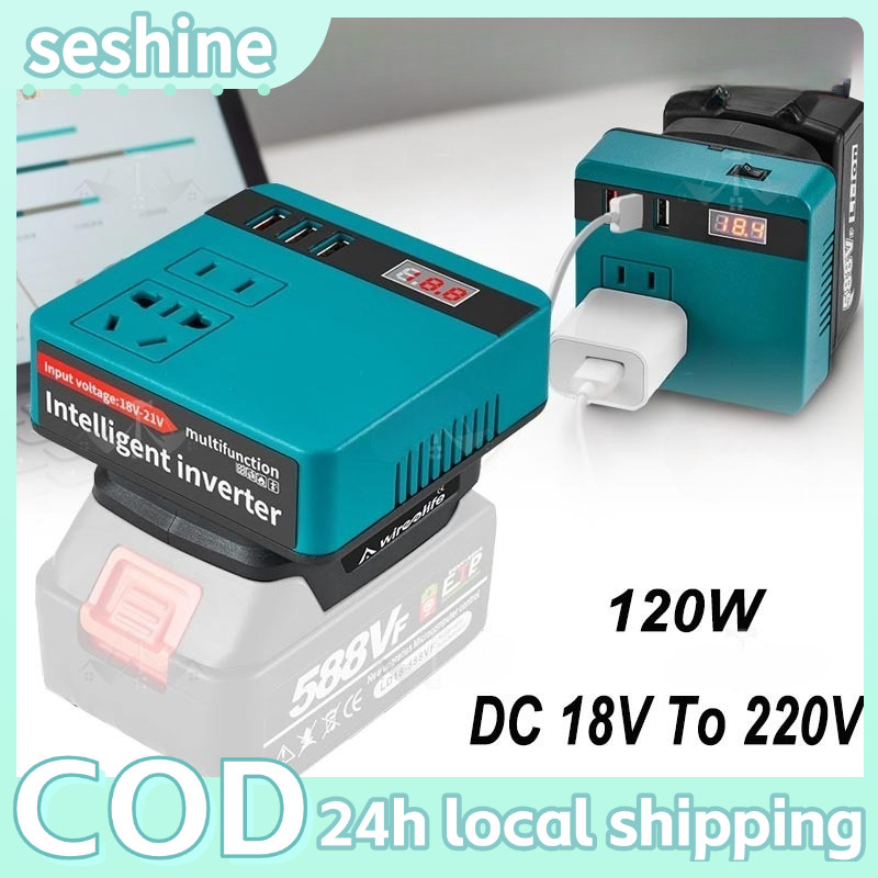 120W/220W Portable Power Inverter with 3USB Port DC 18V To 220V for ...